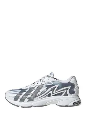 Adidas Adidas Orketro 2.0 Athletic Sneakers Cloud White/grey/core Black
