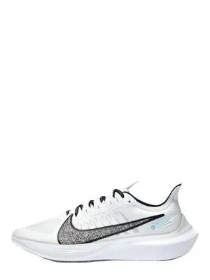 Nike Zoom Gravity Sneakers - White