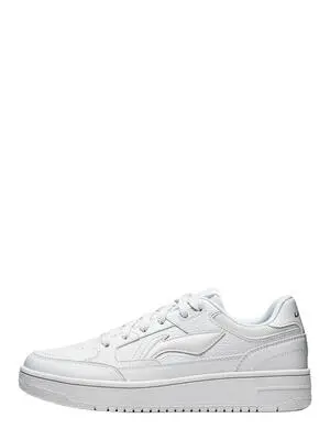 LI-NING Tianji Sneakers - White