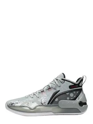 LI-NING Yushuai 16 Mid 'ape Camo' Sneakers - Grey/silver