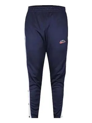 Nike He Tearaway Track Pants - Blue