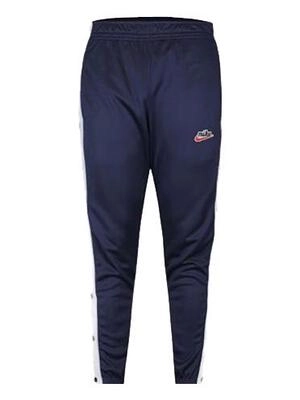 Nike He Tearaway Track Pants - Blue