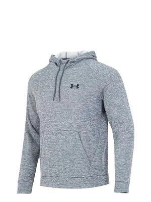 Under Armour Fleece Twist Hoodie - Grey