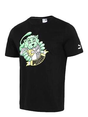 PUMA Graphic Summer T-shirt - Black