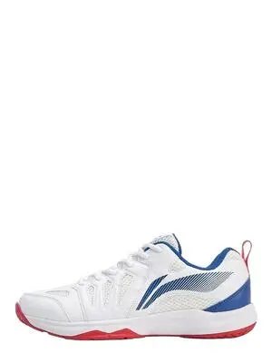LI-NING All-around King Performance Sneakers - Default Colorway