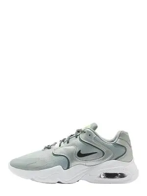 Nike Nike Air Max 2X Sneakers Silver/grey