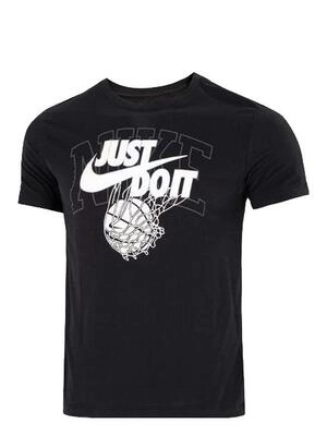 Nike Just Do It Logot - Default Colorway