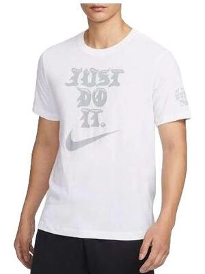 Nike Dri-fit Just Do It T-shirt - White