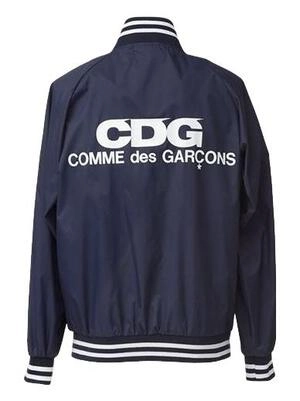 Comme Des Garçons Varsity Jacket - Navy