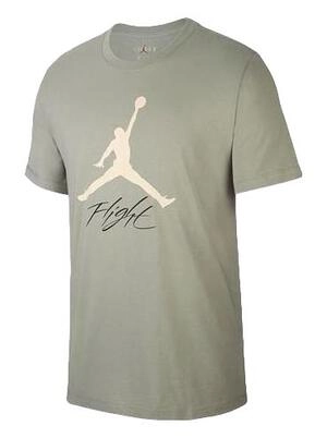 JORDAN Jumpman Flight Short Sleeve T-shirt - Gray