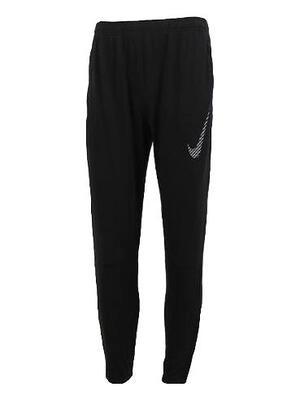 Nike Therma Stay Warm Training Sports Long Pants - Black