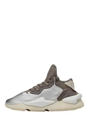 Adidas Y-3 Kaiwa Sneakers Silver/brown