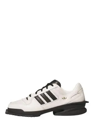 Adidas Forum Cubism Sneakers - White/black