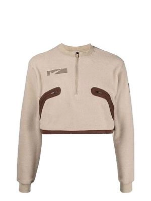 Nike X Cactus Jack Travis Scott Nrg Bh Po Crew - Khaki