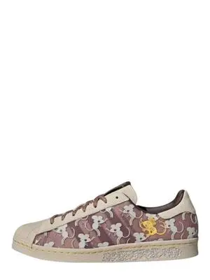 Adidas Originals Superstar 80s X Han Meilin Sneakers - Gray/brown