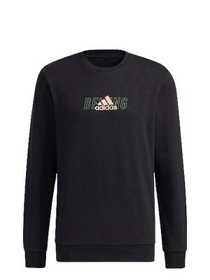 Adidas Sports Training Pullover - Black