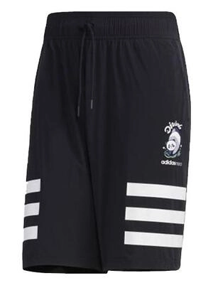Adidas Neo Panda 3s Short - Black