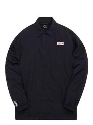 Nike Kith X New York Knicks Coaches Jacket - Black