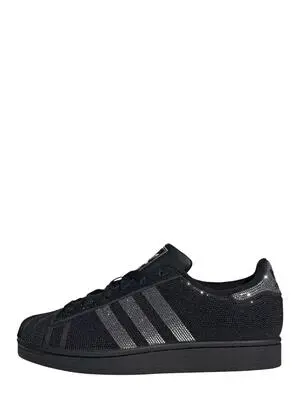 Adidas Superstar Ii Sneakers - Core Black/silver Metallic/off White