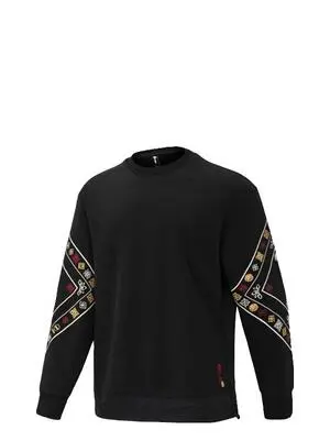 Adidas Neo Pullover - Default Color