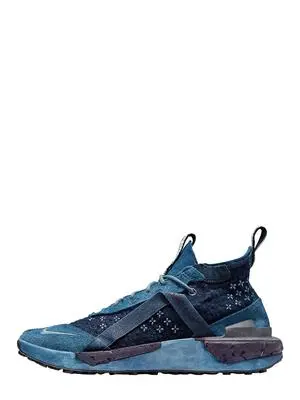 Nike Ispa Drifter Split Indigo Dye Sneakers - Blue