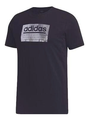 Adidas M Foil Box T Printing Short Sleeve - Black