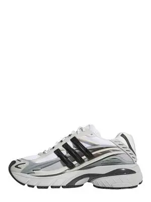 Adidas Adidas X Pharrell Williams Adistar Jellyfish Sneakers White/grey