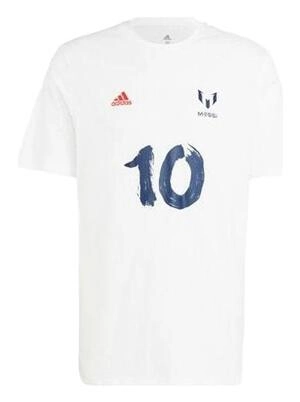 Adidas Messi Football Cny Printed T-shirt - White