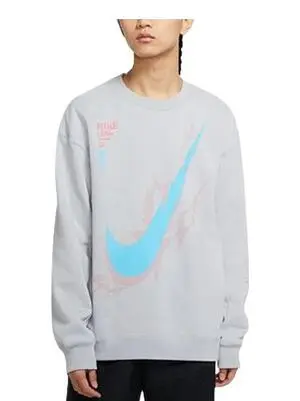 Nike X Lpl Crossover Knit Round Neck Pullover - Grey