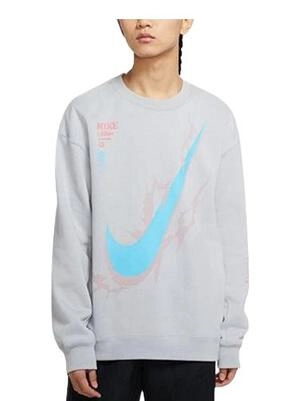 Nike X Lpl Crossover Knit Round Neck Pullover - Grey