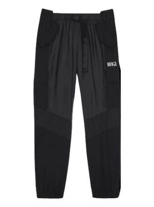 Nike X Sacai Pants - Black