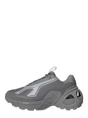 Adidas Adidas Wonder Runner Sneakers Grey/silver