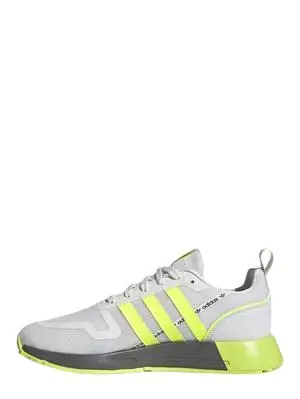 Adidas Originals Multix Sneakers - Grey/yellow