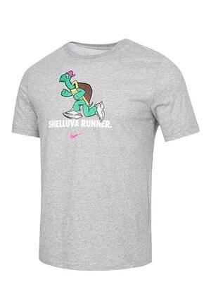 Nike Dri-fit Tortoise Printed Short Sleeve Tee - Grey