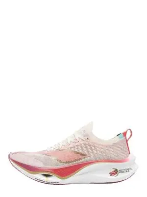 LI-NING Feidian Ultra 3.0 Year Of Dragon Sneakers - White/red