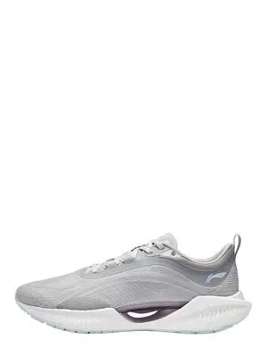 LI-NING Super Light Xix Sneakers - Gray