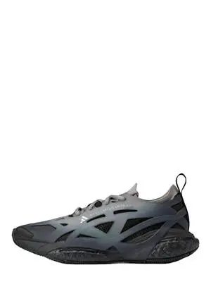Adidas Adidas Solarglide AOP Boost Sneakers Grey/black