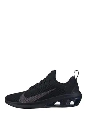 Nike Max Fly Sneakers - Black
