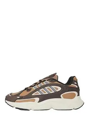 Adidas Ozmillen Sneakers - Tan/beige/brown
