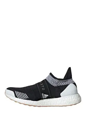Adidas Stella McCartney X UltraBoost X 3D "Cardboard" Black/white
