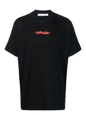 Off-White Arrow Logo Pattern Printing Short Sleeve Loose Fit Black - Multi-color