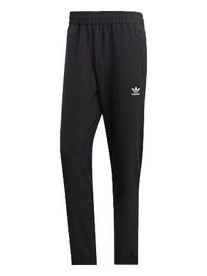 Adidas Originals Zipper Pocket Athleisure Casual Sports Pants - Black