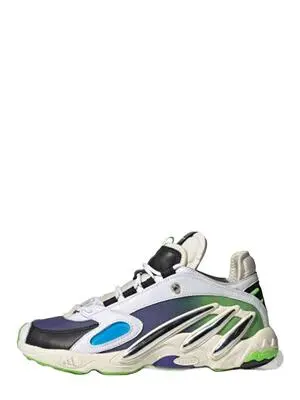 Adidas Sankuanz X Solution Streetball " Silver Metallic" Sneakers - White