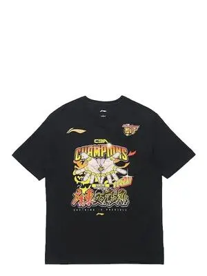 LI-NING Cba Final Champion Guangdong Southern Tigers Graphic T-shirt 'black - Black/multi-color