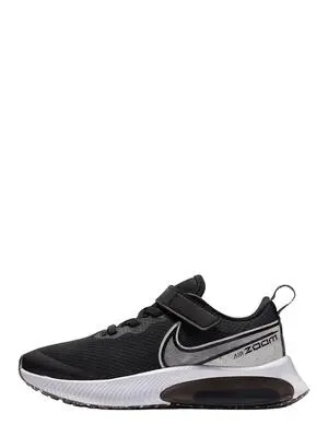 Nike Zoom Arcadia Se Sneakers - Black/silver