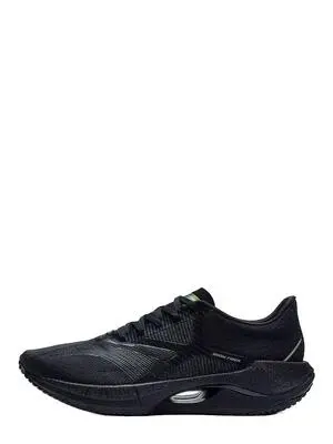 LI-NING Super Light Xx Sneakers - Black