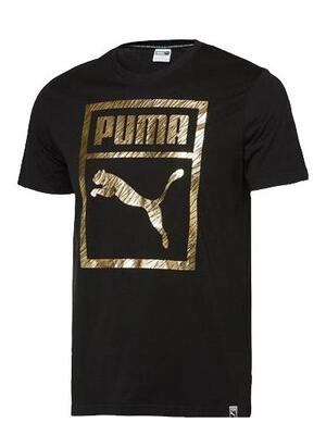 PUMA Bronzing Printing Casual Sports Round Neck Short Sleeve - Black