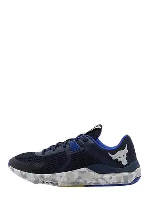 Under Armour Project Rock Bsr 2 'marble Academy - Academy/white