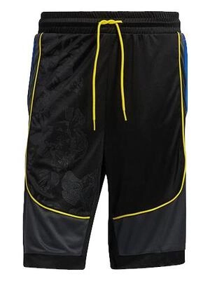 Adidas Harden Graphic Basketball Shorts - Black