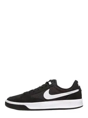 Nike Nike Adversary SB "Black White" Black